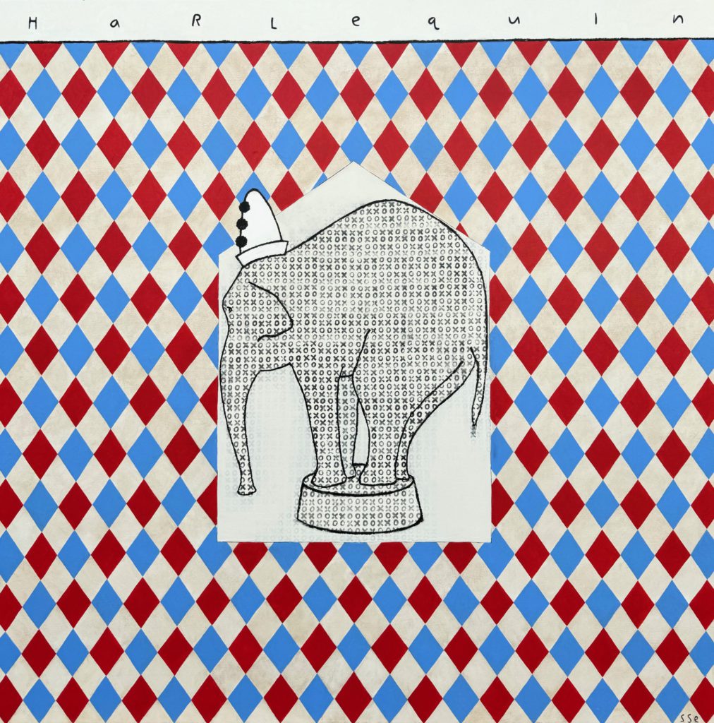 The Meaning Behind The Madness: Sara Edgar • Gallery MAR